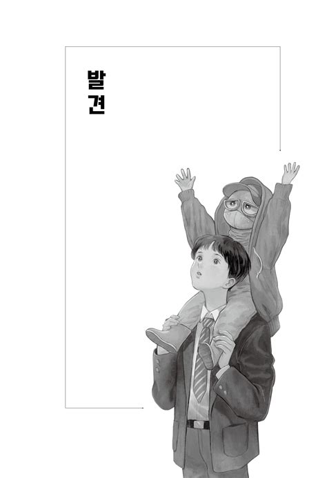 알라딘 미리보기 로고