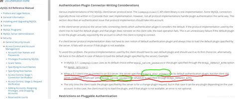 局域网连接mysql80报错1251的解决记录1251 客户机不支持服务器请求的身份验证协议考虑升级mysql客户机 Csdn博客