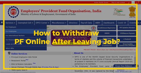 How To Withdraw Pf Online After Leaving Job Full Details