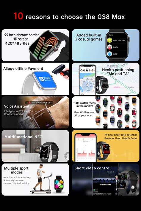 GS8 Max Smart Watch With Bluetooth Call - Unique Gadget BD