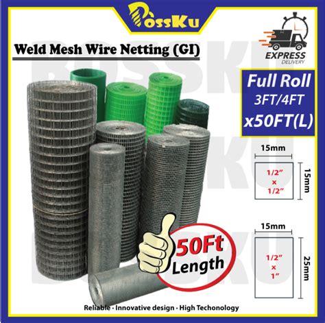 【3 and4 x 50 】galvanized and pvc coated green brc welded wire mesh net