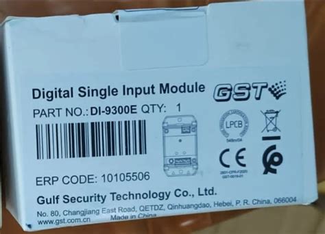 GST INPUT MODULE At Piece Analog Input Module In Noida ID