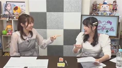 Lovelive 吹水區 相良茉優 麻油雞 村上奈津実討論久保田未夢寫真集，村上最在意的地方是
