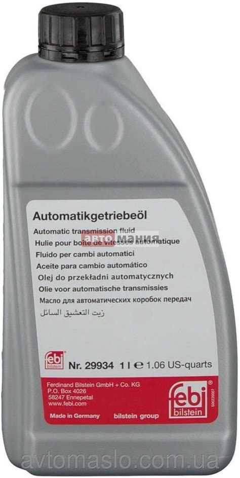 Масло трансмиссионное 29934 FEBI BILSTEIN купить в интернет магазине ...