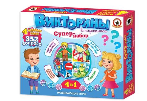 Самые популярные настольные игры для детей 5 лет | Все о развитии ребенка