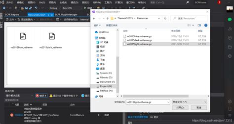 【原创】dockpanelsuite皮肤编辑 dockpanel theme csdn博客