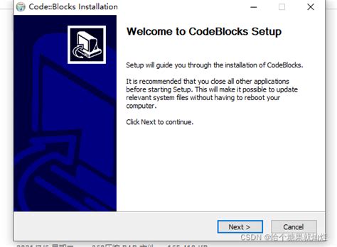Codeblocks安装及指南codeblocks安装教程 Csdn博客 Codeblocks安装及指南codeblocks安装教程 Csdn博客