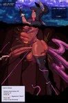 Pool Bug Bite Chapter 2 By Cuchuflin E621