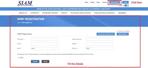 Book My Hsrp Pune Poona Book New Number Plate Online