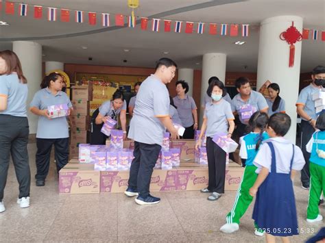 孔堤公学 โรงเรียนคลองเตยวิทยา 孔堤公学 โรงเรียนคลองเตยวิทยา