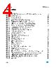 STM32F103C8T6 Datasheet PDF STMicroelectronics