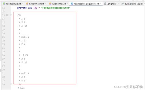 android kotlin paging3 flow完整教程 kotlin之paging3 csdn博客
