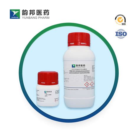 Cas 53 79 2 Puromycin Powder Iso Certificated