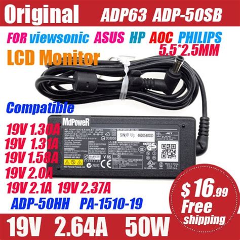V A A FOR Philips AOC LCD Monitor AC Adapter Power Supply E Q E Q E E E Q