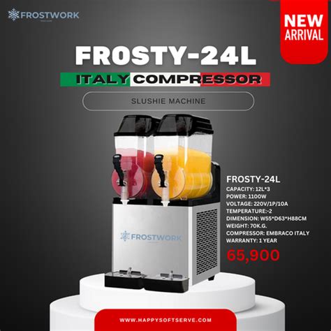 เครื่องทำน้ำหวานเกล็ดหิมะ เครื่องเสลอปี้ Frosty 36l Happy Soft Serve