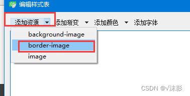 Qt基本控件详解一 qt控件介绍 CSDN博客