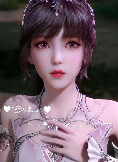 Xiao Wu
