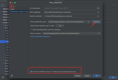 10 Intellij Ide 中配置dockerphp 远程解释器idea配置php解释器 Csdn博客