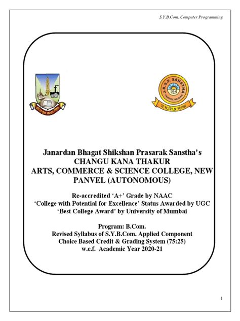 4 Sybcom Computer Programming Pdf Pdf Control Flow Parameter Computer Programming