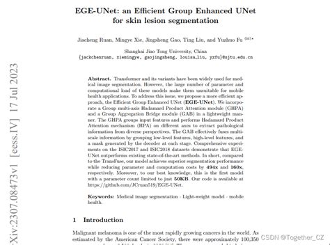 参数量仅有50kb的超轻量级unet变种网络egeunet【参数和计算量降低494和160倍】医疗图像分割实践 Csdn博客