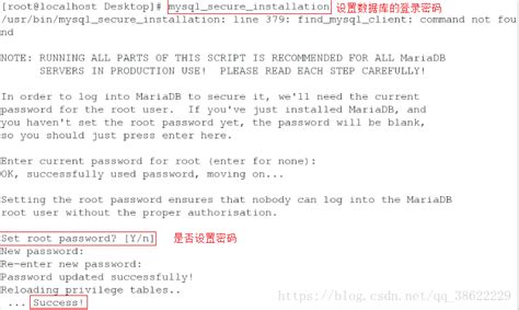 Linux下数据库的基本管理linux能管理数据库吗 Csdn博客 Linux下数据库的基本管理linux能管理数据库吗 Csdn博客