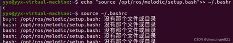 【无标题】安装ros e 无法定位软件包 ros melodic desktop full unable to locate package