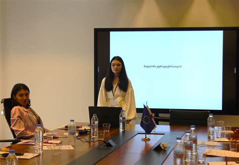 მოსწავლეთა და სტუდენტთა საერთაშორისო სამეცნიერო კონფერენცია „ახალგაზრდა მეცნიერები პლანეტის