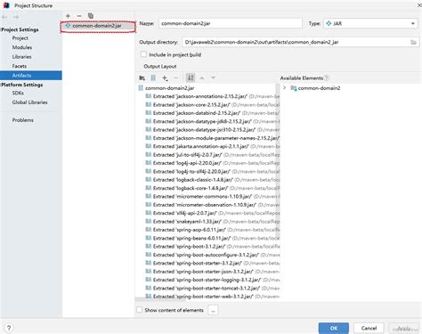 Springboot将第三方的jar中的bean对象自动注入到ioc容器中如何给一个spring对象打成jar包 在引入项目中启动的时候可以