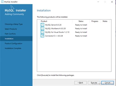 1、mysql workbench 8 0安装 mysql workbench8 0安装教程 csdn博客