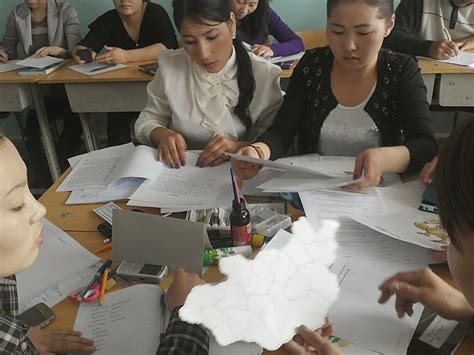 Байгалийн ухаан Үзүүлэх хичээл