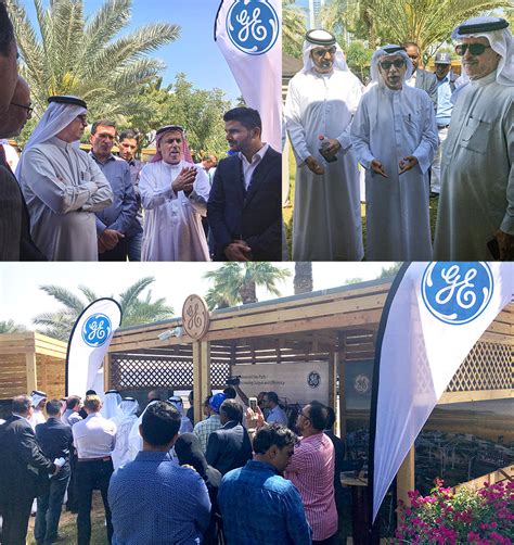 Mohamed Ishak On Linkedin Ge