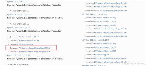 Embeded Python 整合包download Windows Embeddable Package 64 Bit Csdn博客
