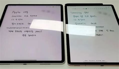 갤럭시 탭s Vs 아이패드 태블릿 차이점 및 장단점 Galaxy Tab Ipad