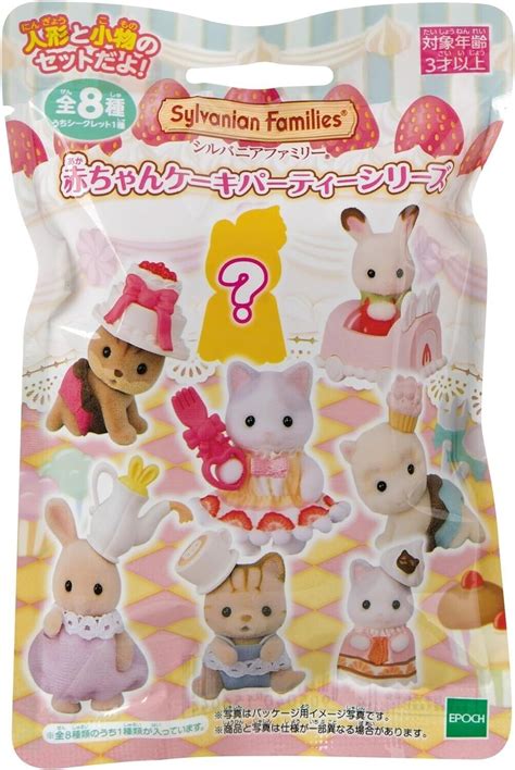 Pin by carathenappingslayer on Tumblr af? | Calico critters families ...