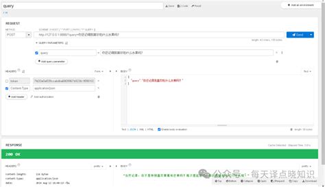 Ai 进阶实战 走进大模型（llm）智能体（agent）提示词（prompt） 优一未来