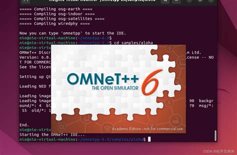 【omnet网络仿真系列学习笔记 1】ubuntu 2204版本安装omnet60版本及各类报错合集解决方案omnet中出现