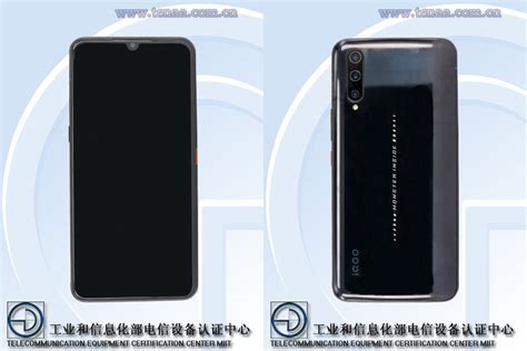Vivo Iqoo Pro G Smartphone S Images Appear Through Tenaa Listing Gizmochina