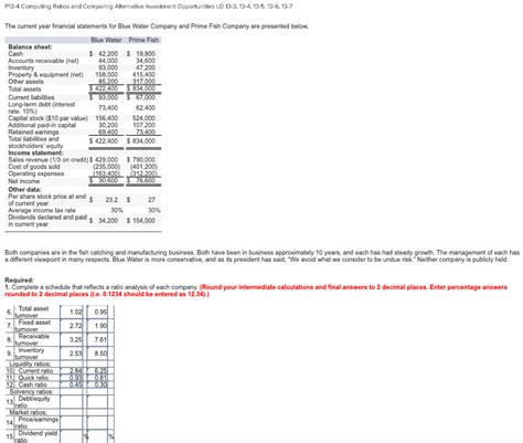 solved p13 4 computing retios and comparing alternative
