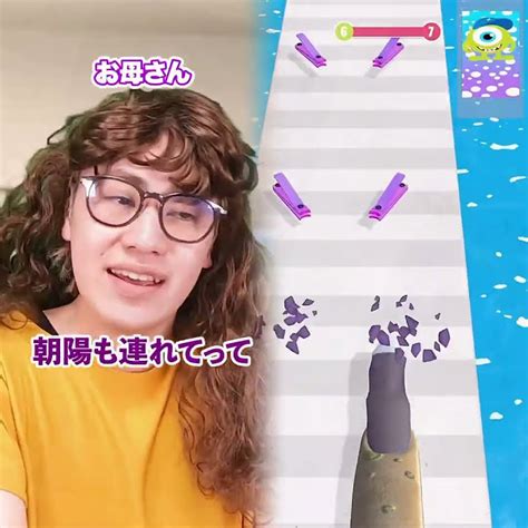 2025年2月27日 Youtube