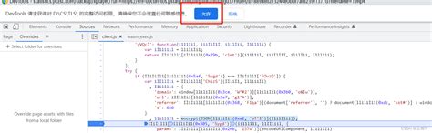 Js逆向之rpc远程调用（你强任你强，我无视一切）jsrpc Csdn博客