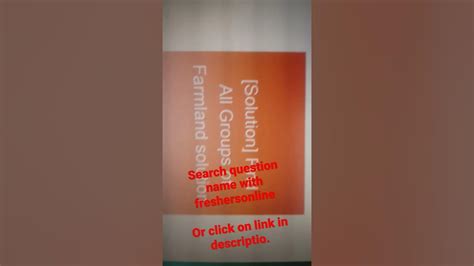 Find All Groups Of Farmland Solution Leetcode Youtube