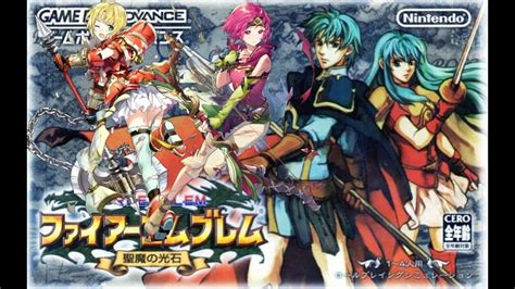 Fe8 But Everyone Is A Training Project Fe8 Low Tier Prologue Ch2 Youtube