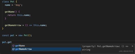 Js篇 为什么避免使用箭头函数来定义类方法避免在class中以箭头函数的方式定义属性以减少内存消耗，本文通过了代码分析的 掘金