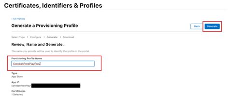 【ios】 Provisioning Profile の生成とxcodeへの設定手順 Hirokumablog