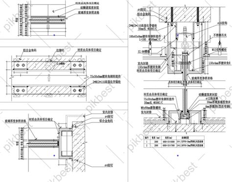 Partition Wall Details Dwg