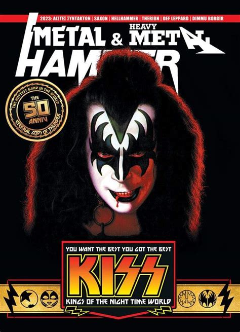 Metal Hammer Magazine Issue 469 Demon Cover Hammerland The