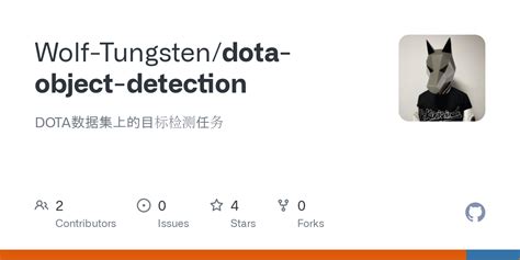 Github Wolf Tungsten Dota Object Detection Dota数据集上的目标检测任务