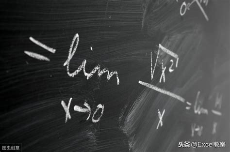 Excel求和函数sum的扩展用法，你知多少？ 正数办公