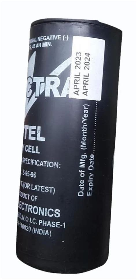 Sitel Cell At ₹ 2000 Piece Single Point Load Cell In Kolkata Id