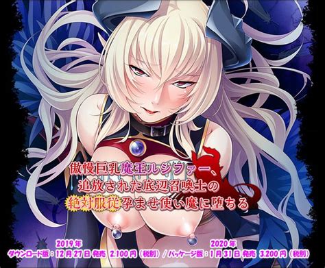 Gokkun Luscious Hentai Manga And Porn